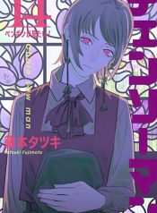 جي مانجا GMANGA | افضل موقع لترجمه المانجا والمانها