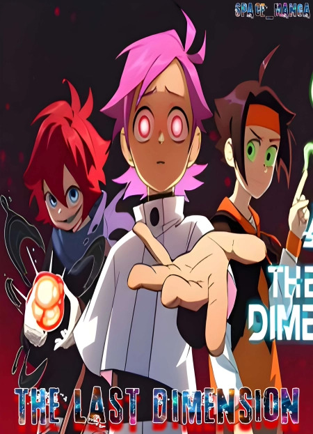 مانجا The Last Dimension مترجمة