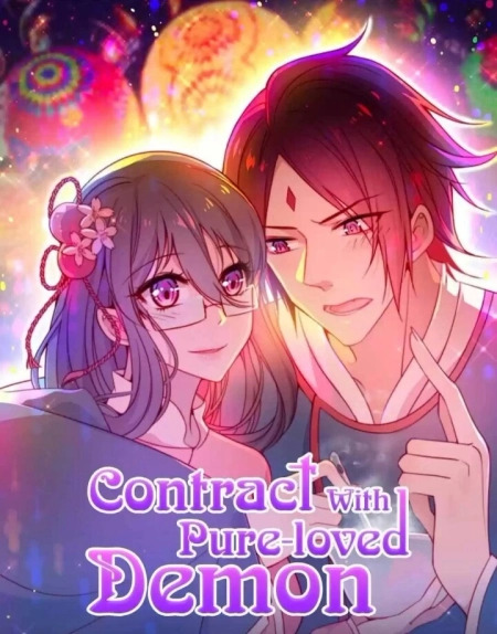 مانجا contract with pure loved demon مترجمة