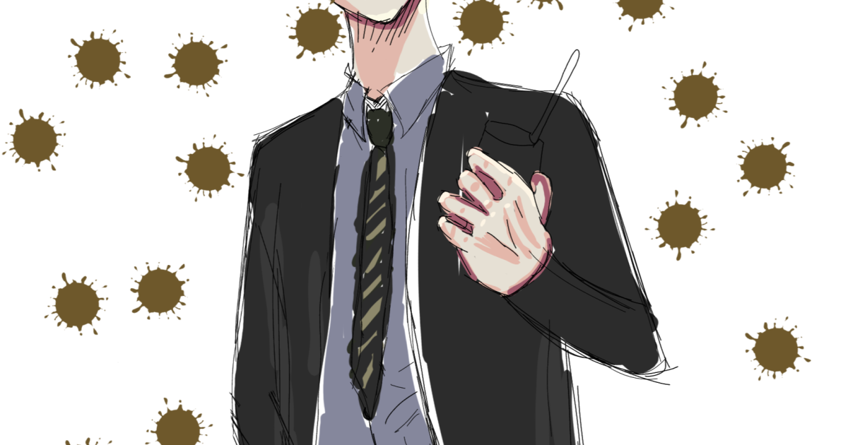 مانجا File X مترجمة